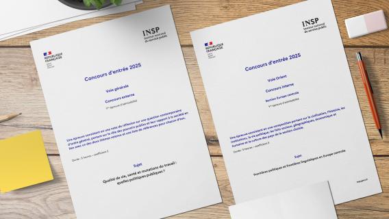 Concours 2025 | Les résultats d'admission des 8 concours d'entrée à l'INSP sont publiés ...